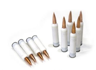 RM277 Waffensystem - General Dynamics Bewerber für das Next Generation ...