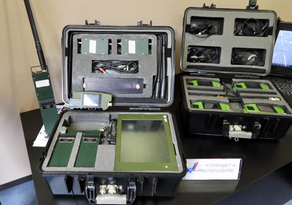 Improved fire control system for Russian artillery