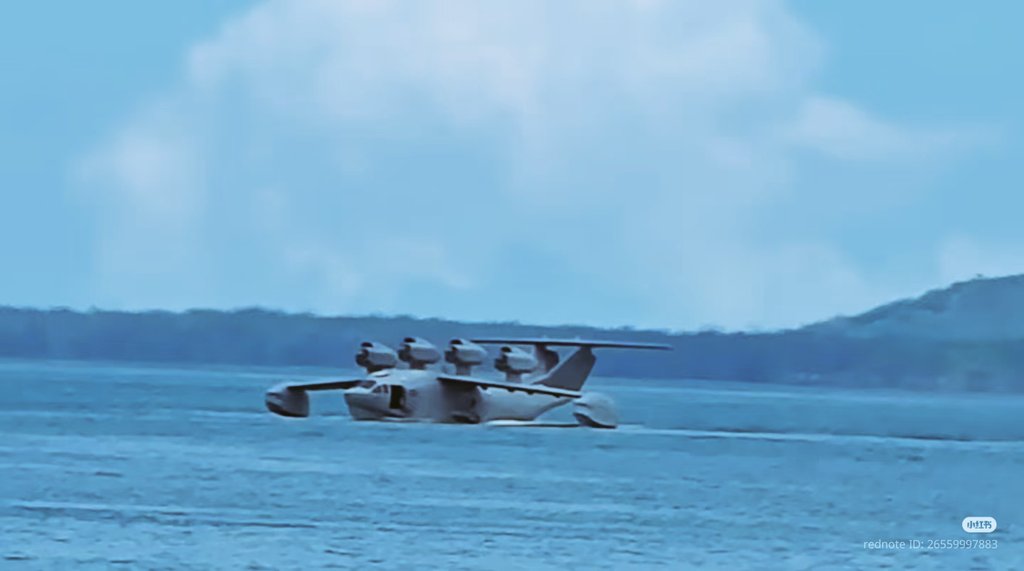 Das „Bohai-Monster“: Chinas neuer Ekranoplan
