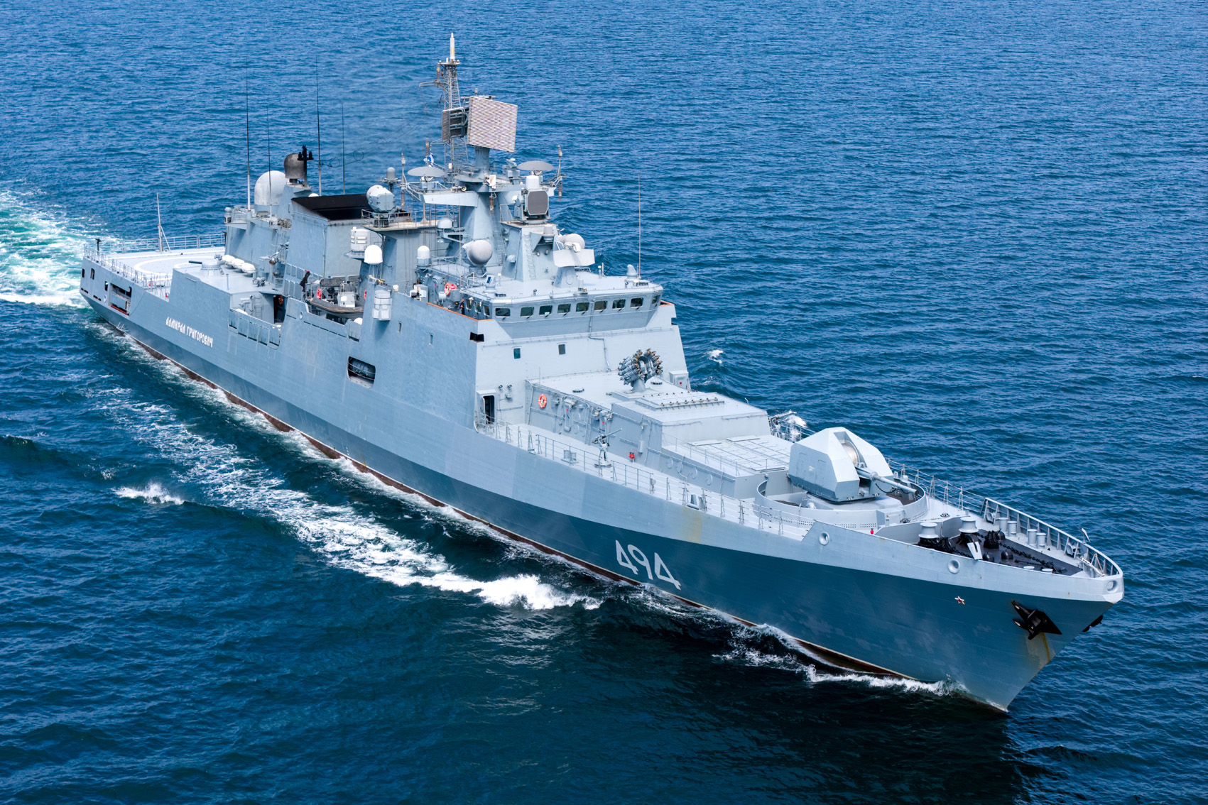 Russlands Marine setzt Zeichen im Sommer 2025