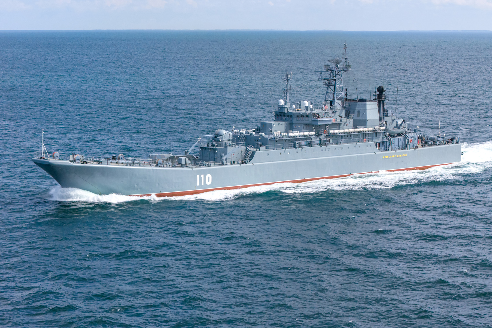Russlands Marine setzt Zeichen im Sommer 2025